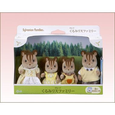 Sylvanian Families Calico Critters - Walnut Squirrel Family – Bunny’s ...