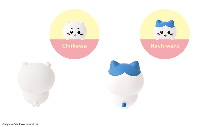 Chiikawa Hippers [1 Box] (C-4) – Bunny’s Cafe Gift Shop