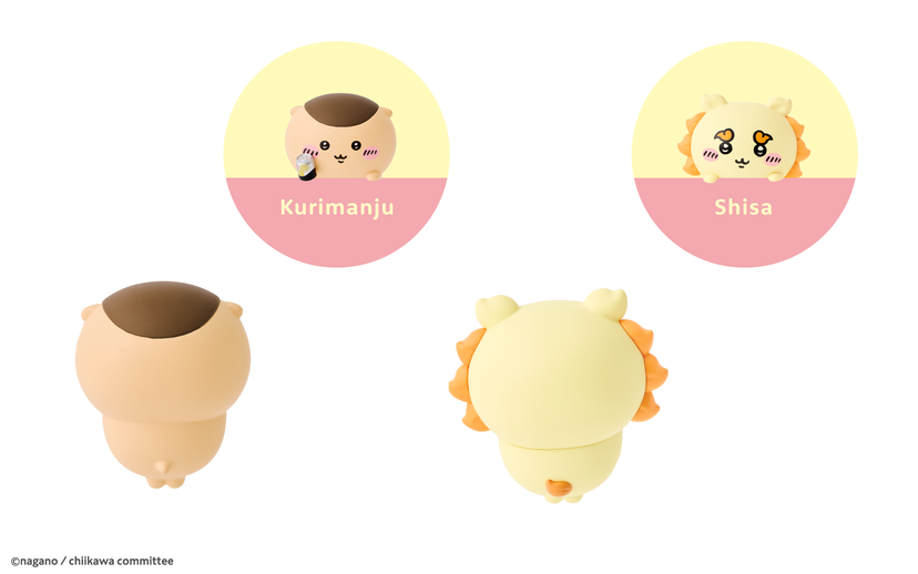 Chiikawa Hippers [1 Box] (C-4) – Bunny’s Cafe Gift Shop